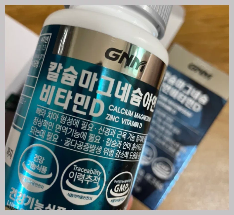 50대 여성 영양제 추천, GNM자연의품격 칼슘 마그네슘 아연 비타민D로 골밀도 저하 방지