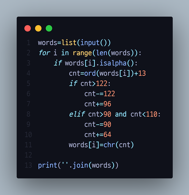 백준/ Bronze 1 문제 , 백준 파이썬 11655 , ROT13 — 윤수현의 개발 공간