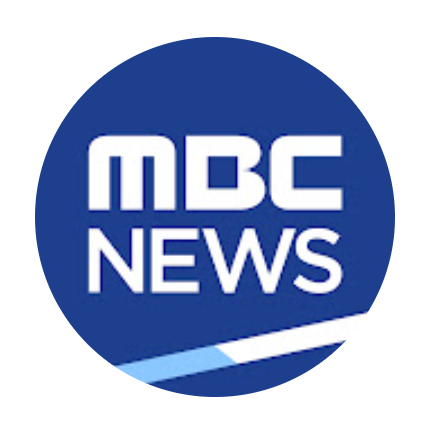 MBC 8시 뉴스데스크 실시간 생방송 무료 보기(다시보기 포함)