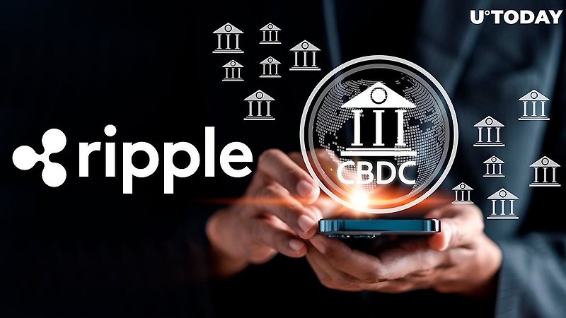 Ripple CBDC Advisor는 디지털 유로의 주요 기능을 강조합니다