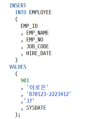 07_DML(INSERT, UPDATE, DELETE)
