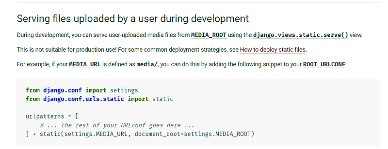 [Django] 20. Image Upload - 빠르게 성장하는 개발자