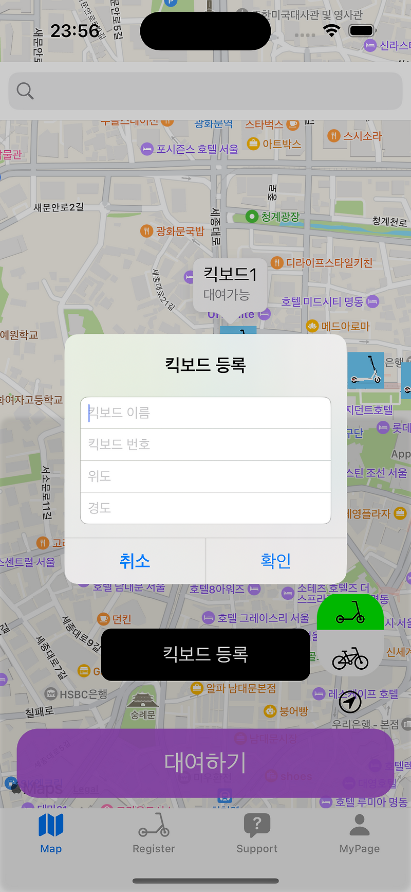 Half Modal로 기본 뷰 위에 다른 뷰 올리기(feat. UISheetPresentationController) :: VesselWheel