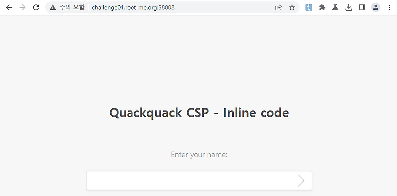 [Web-Client] CSP Bypass - Inline code :: rokefoke