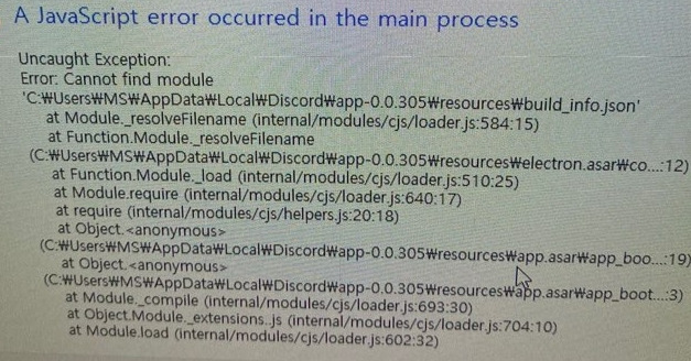 A javascript error occurred in the main process 오류해결방법
