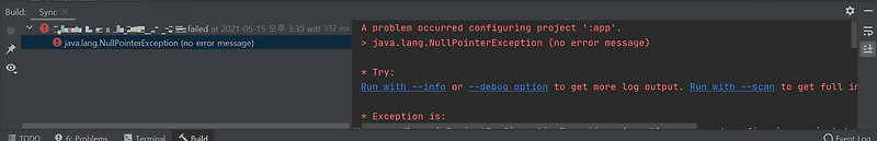 [Android] java.lang.NullPointerException (no error message)