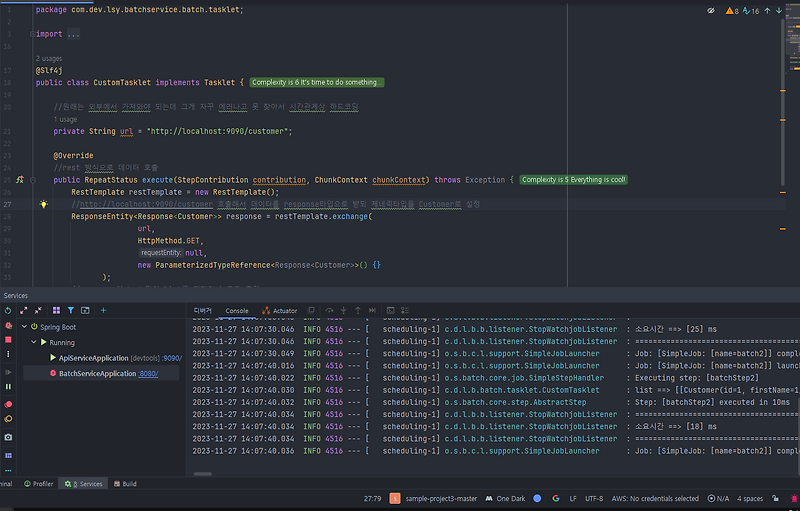 [springBoot] spring batch service 개발 1