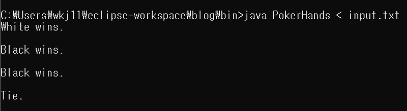 [Programming Challenges] 문제 10. 포커 패(Poker Hands)