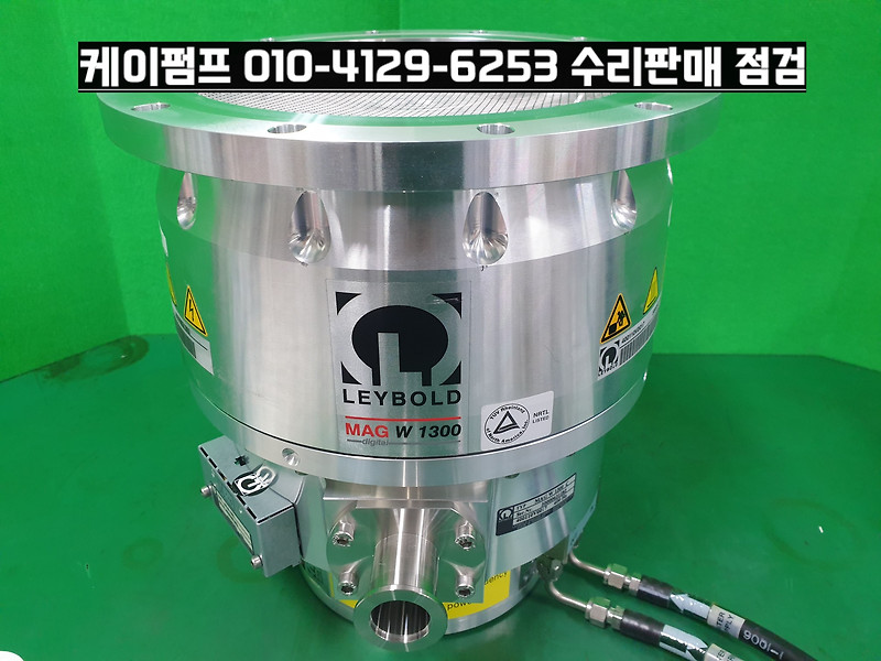 LEYBOLD MAG W 1300C MAG.DRIVE DIGITAL 400110V0017 수리 판매 점검