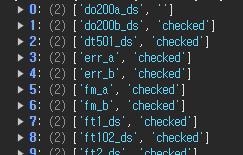 JavaScript | localeCompare를 이용한 배열안에서 정렬하는법 — 깃든블로그