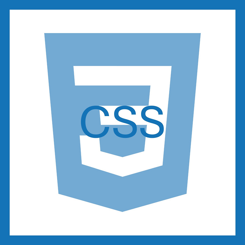 [CSS] 반응형 화면(미디어쿼리)