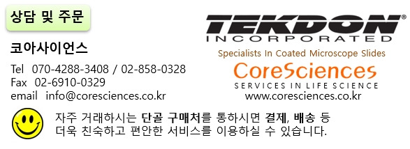 [PTFE/Teflon™으로 인쇄되지 않은 현미경 슬라이드] Non-Printed Microscope Slides_Tekdon ...