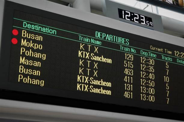 2025년 설날 KTX 예매 가이드: 성공적인 귀성길 준비