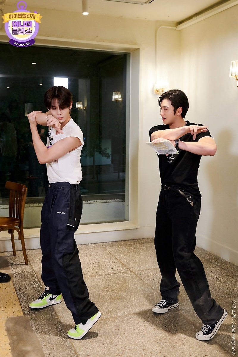 BAEK UP :: 220912 오늘의 백호