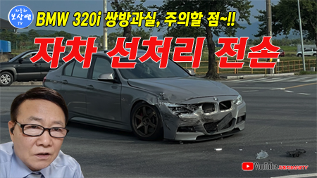 [https://tistory3.daumcdn.net/tistory/3104354/skin/images/980234.png]