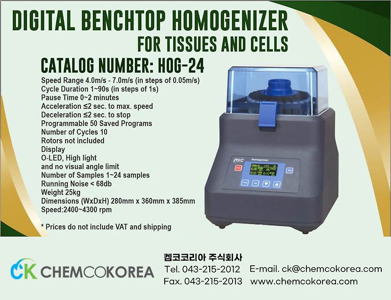 DIGITAL BENCHTOP HOMOGENIZER FOR TISSUES AND CELLS