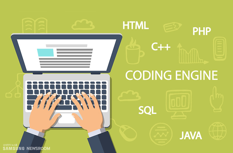 [백준 - 심화1 - 25083번] JAVA (자바) 새싹