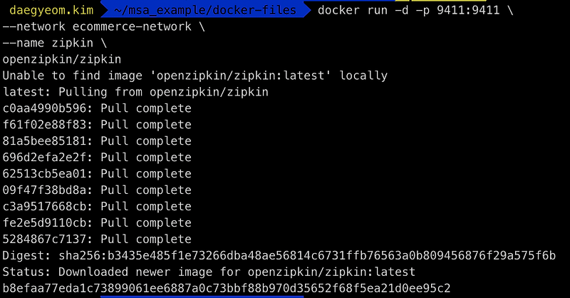 [Docker] Zipkin 도커 이미지 생성하기