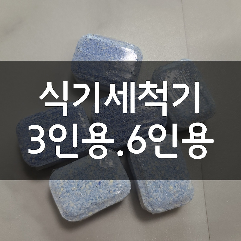 ?scode=mtistory2&fname=https:%2F%2Fblog.kakaocdn.net%2Fdn%2Fn1KJj%2Fbtr0nCMHhjH ...