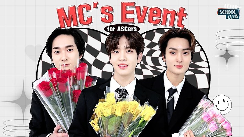 2022.12.29 🎬 ASC MCs' Event