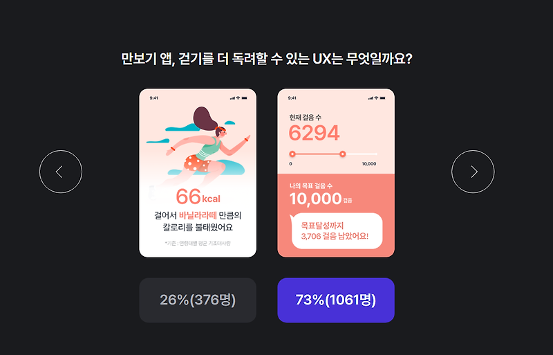 [UXUI_본 캠프_26일차] TIL (2025 내일배움캠프_UXUI_7기)