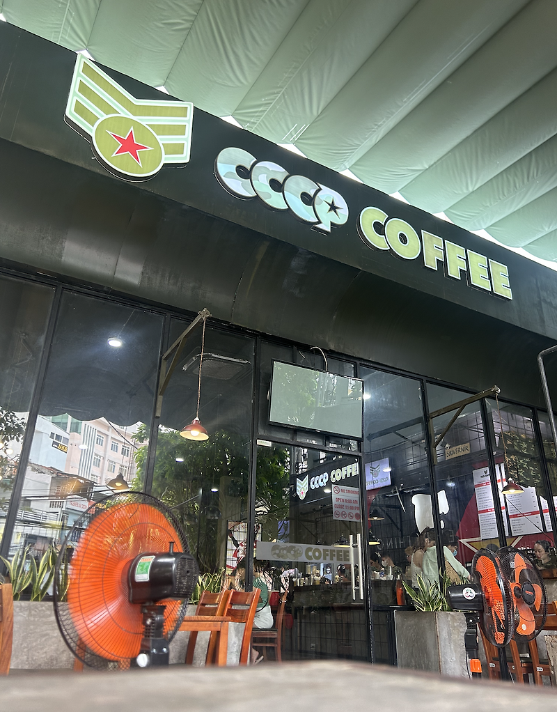 맛있는 여행! 나트랑 CCCP 커피 추천 가이드 - 나트랑에서 꼭 마셔야할 코코넛커피 추천!!