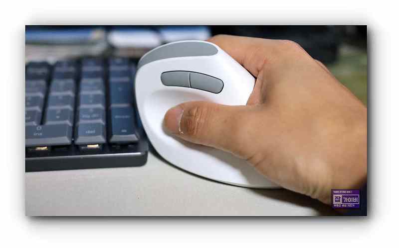 아이리버 EQwear-EV19 무소음 무선 버티컬 마우스 후기