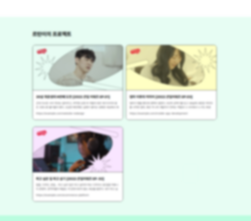 [WIL] 본캠프 CH.4 1주차 마무리