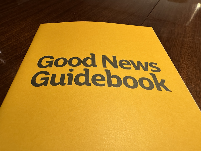 Good News Guidebook by Hillsong Church