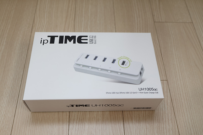 ipTIME UH1005QC USB 3.2 Gen2 10Gbps 5포트 허브 개봉기