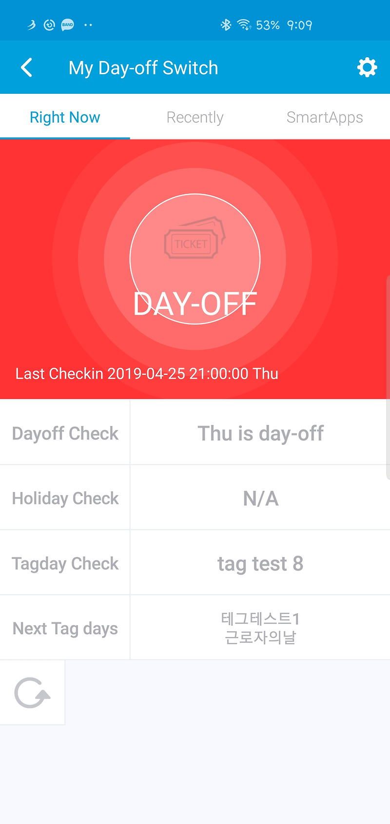 Google Calendar를 이용한 휴일 센서 - My Day-off SmartThings SmartApp