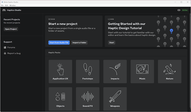 유니티 Meta Haptic Studio
