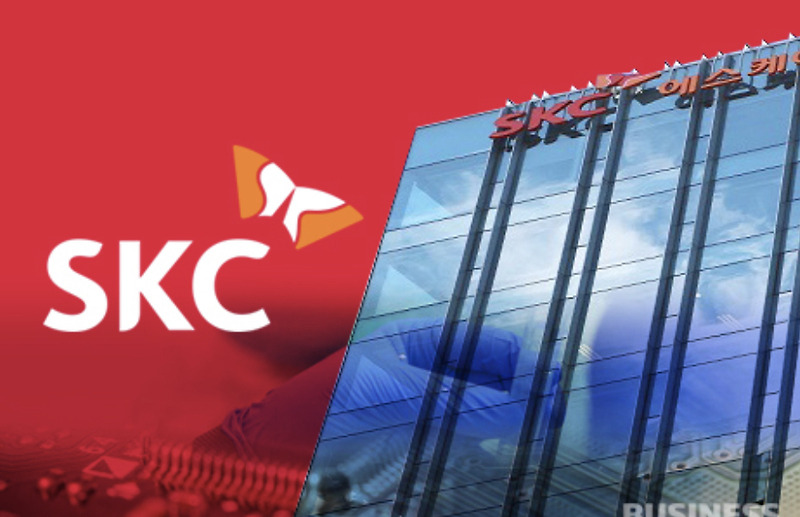 SKC 23년 하반기 투자 매력도가 높아지는 시점