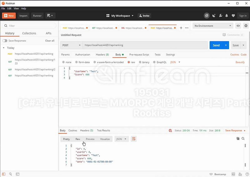 Part 6-7-3. WebAPI와 REST 서비스 : WebApi #3