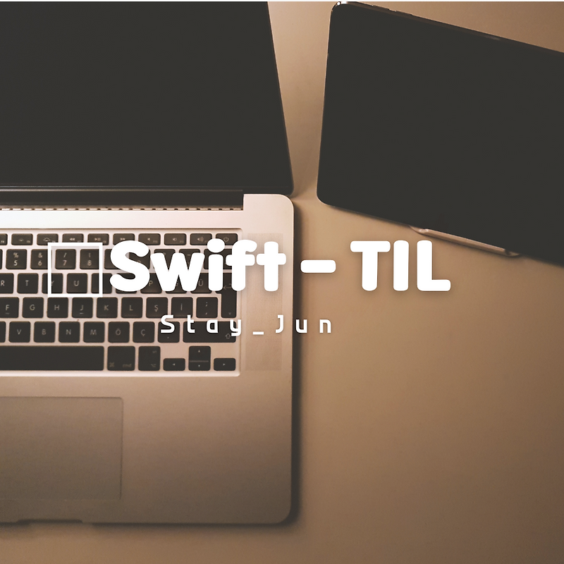 [Swift-TIL] 간단하게 화면 하나 그려보기