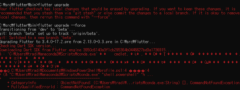 flutter upgrade 오류 이유 : Your flutter checkout has local changes that would be erased by upgrading