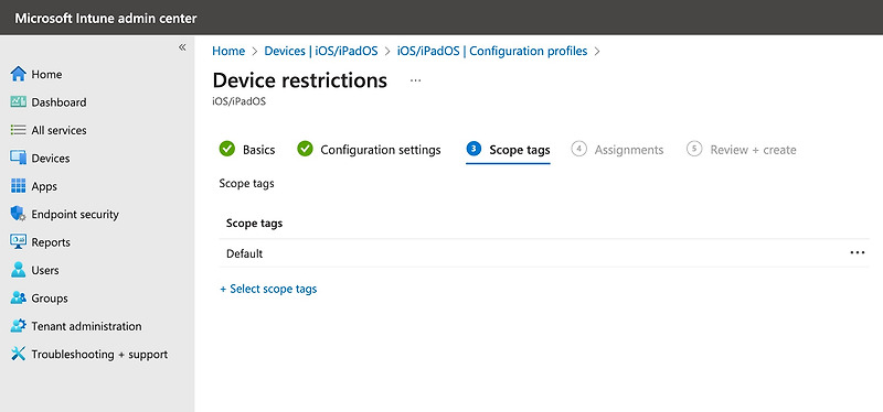 Intune iPad 녹음 및 스크린샷 기능 차단 정책 생성 :: Benjamin's Note