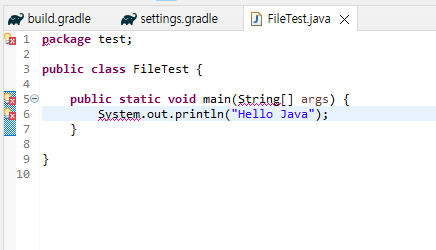 [STS] Java 개발시 기본객체 및 기본문법 에러상황 해결방법(String/System/package)