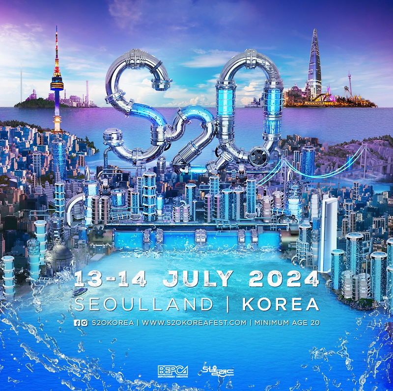 S2O Korea 2024 송크란 뮤직 페스티벌 공연 정보 및 예매, 라인업