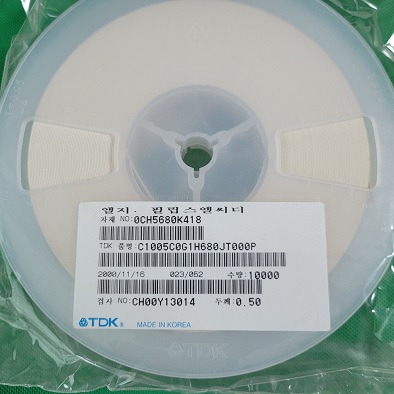 C1005C0G1H680JT000P. Size:1005 (0402). 680J 50V. 68pF 50V-5%. MLCC ...