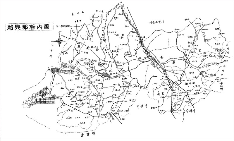 [20230323]1989년 소멸된 옛 시흥군의 1975년 관내도