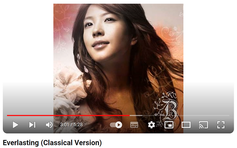 보아(BoA) 인기곡 Everlasting 듣기 가사