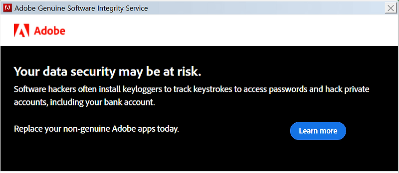 [인터넷]Adobe Genuine Software Integrity Service 팝업창 안뜨게 하는 방법(2가지)