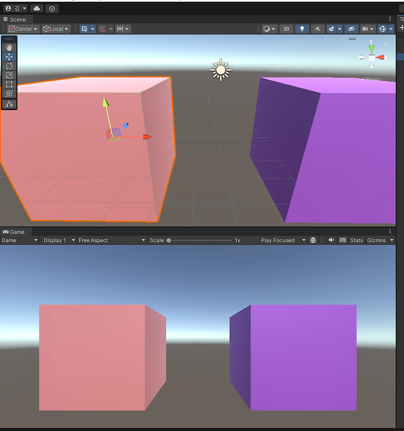 [Unity] Collision , Trigger