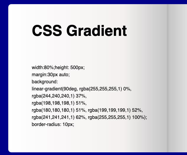 책처럼 보이는 CSS Gradient 적용하기