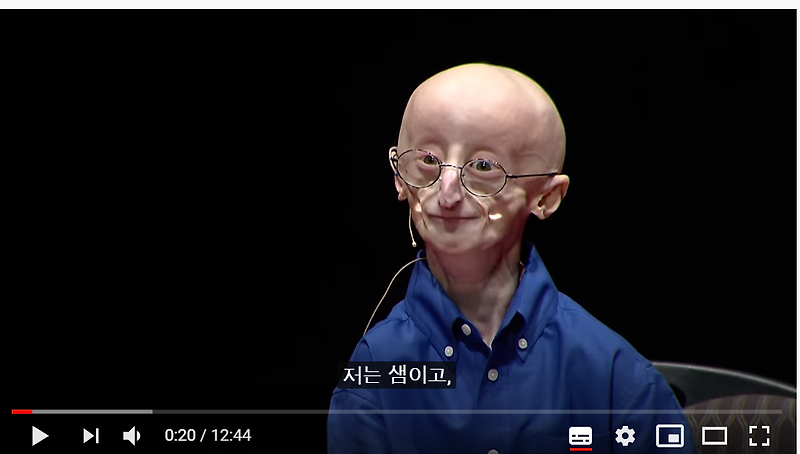 Ted 강연 'My philosophy for a happy life' 를 보고 (Sam Berns- 행복한 삶에 대한 철학)