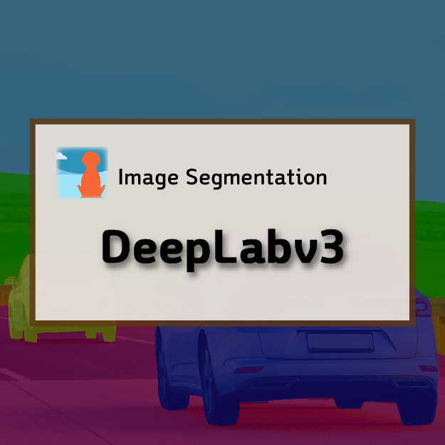 [Segmentation] DeepLabv3 :: 나가디's 지식정보방