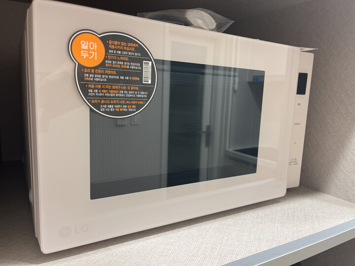 [제품 리뷰] LG전자 오브제컬렉션 MWJ23E 상품 리뷰