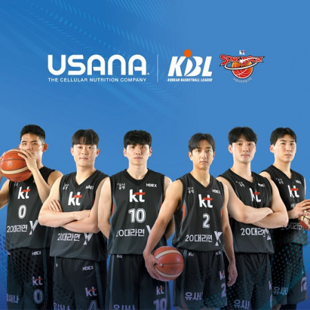 유사나헬스사이언스, 한국농구연맹(KBL) 6년ㆍ수원 KT소닉붐 4년 연속 공식 뉴트리션 후원