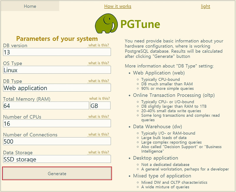 PGTune 을 이용하여 postgresql.conf 파라미터 설정하기